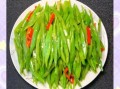 扁豆角怎么炒才好吃_扁豆角最正宗的做法