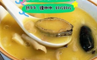速冻佛跳墙怎么吃_加热多久才够味