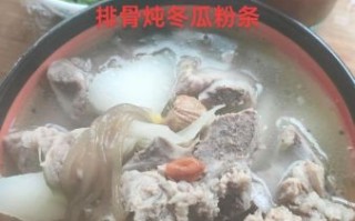冬瓜炖排骨粉条怎么做_冬瓜炖排骨粉条热量高吗