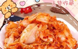 辣白菜怎么保存_辣白菜可以怎么吃