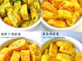 鸡蛋卷怎么做_鸡蛋卷配方比例
