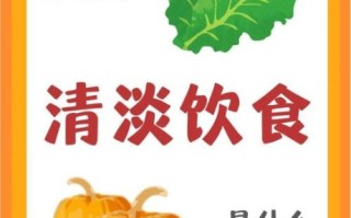 素食主义者如何保持健康_素食者如何补充蛋白质