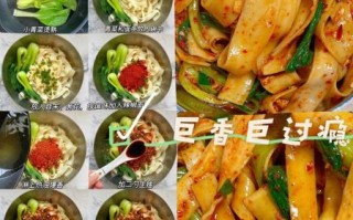 油泼辣椒面怎么做_正宗油泼辣子配方