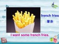 french_fries怎么拼写_薯条英文写法