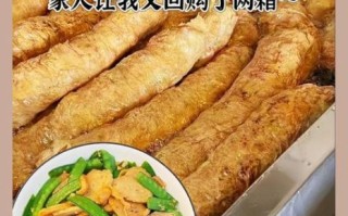 潮汕肉卷怎么炒好吃_潮汕肉卷炒什么配菜最香