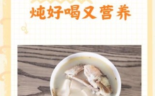 儿童喝鲫鱼豆腐汤的好处_鲫鱼豆腐汤怎么做给宝宝喝