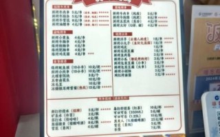 烤面筋批发多少钱一包_烤面筋批发价格表