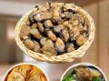 牡蛎干怎么泡发_牡蛎干的做法大全