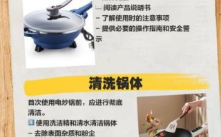阿迪锅菜谱视频怎么做_阿迪锅新手必看技巧