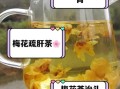 腊梅花泡水喝的功效与作用_腊梅花茶适合什么人喝