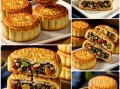 青红丝月饼是什么_怎么做青红丝月饼