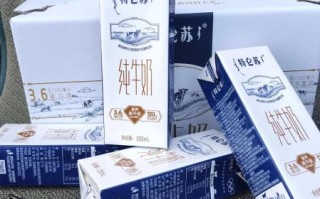 蒙牛特仑苏纯牛奶怎么样_值得买吗