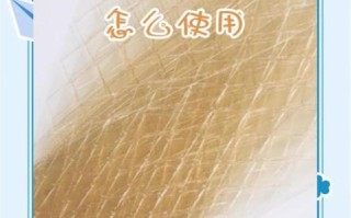 吉利丁片怎么用_吉利丁片用冷水还是热水