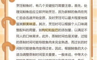 鲟鱼怎么杀_鲟鱼宰杀放血技巧
