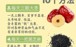 补气血很快就瘦了_为什么一调气血体重就掉