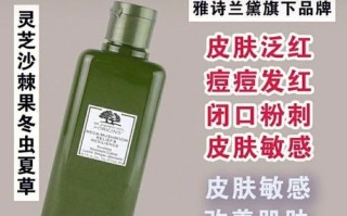 菌菇水可以天天用吗_菌菇水功效与作用