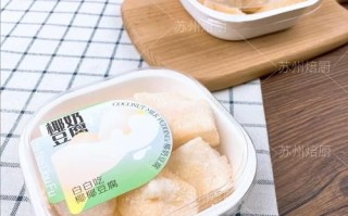 豆腐盒子蛋糕怎么做_豆腐盒子蛋糕热量高吗 豆腐盒子蛋糕怎么做_豆腐盒子蛋糕热量高吗