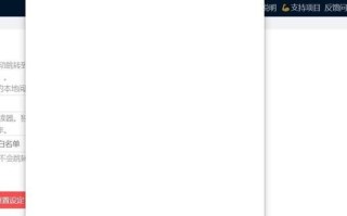 沙拉查词怎么用_沙拉查词插件安装教程