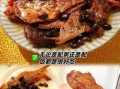 豆豉鱼罐头可以做什么菜_豆豉鱼罐头家常做法大全