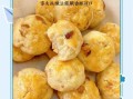 家常饼怎么做_新手零失败饼做法大全