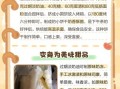 淡奶油开封后能放多久_淡奶油冷藏保存期限