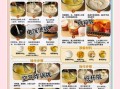 电饭锅做蛋糕怎么做_电饭锅蛋糕不塌陷技巧