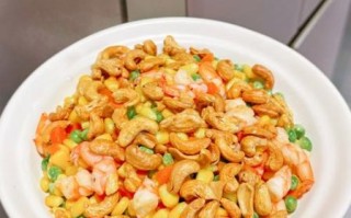 腰果虾仁的营养价值_腰果虾仁吃了会胖吗