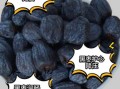 黑枣可以泡水喝吗_黑枣泡水正确方法