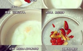 醪糟的做法大全图解_家庭自制醪糟常见问题