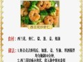 哺乳期吃什么素菜下奶_十种最下奶的素菜推荐