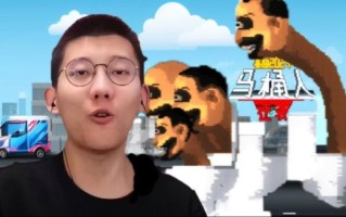 鲤鱼解说ace是什么_鲤鱼解说ace怎么火起来的