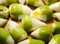腌芥菜疙瘩的做法_腌多久能吃