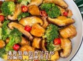 西兰花炒肉怎么做_西兰花炒肉热量高吗