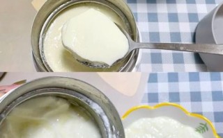 怎样做酸奶_自制酸奶失败原因