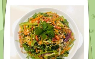 老虎菜的功效与作用_老虎菜能减肥吗