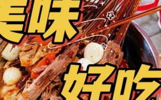 找美食上哪个网站好_美食推荐网站哪个靠谱
