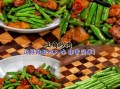 豇豆角怎么做好吃_豇豆角炒肉的做法