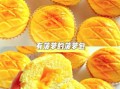 烤箱烤面包需要多少分钟_家用烤箱烤面包最佳时间