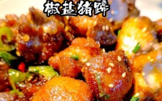 酱肘子最正宗的做法_如何做出入口即化的酱肘子