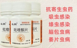 姜片虫如何杀死_姜片虫用什么药最快