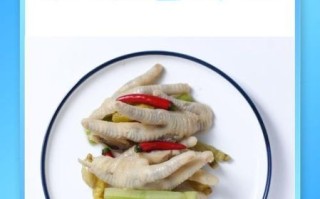 鸡爪的热量高吗_减肥时可以吃吗