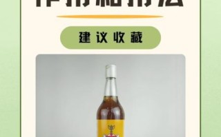 鱼露和蒸鱼豉油有什么区别_哪个更适合蒸鱼