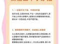 螃蟹用冷水还是开水煮_蒸螃蟹冷水下锅还是热水
