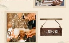 姜黄类饮料有哪些_姜黄饮料功效与副作用