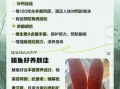 鱼籽的功效与禁忌_孕妇能吃鱼籽吗