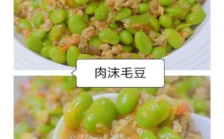 毛豆炒肉毛豆要煮多久_焯水几分钟才翠绿