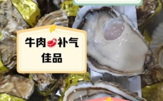 吃什么补肾壮阳最简单_男人肾虚吃什么最快