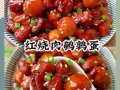 鹌鹑蛋红烧肉营养价值_鹌鹑蛋红烧肉有什么功效