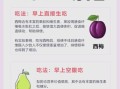 便秘吃什么最快通便_便秘食疗方法有哪些