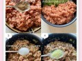 芹菜猪肉水饺馅怎么调_芹菜猪肉馅要不要焯水